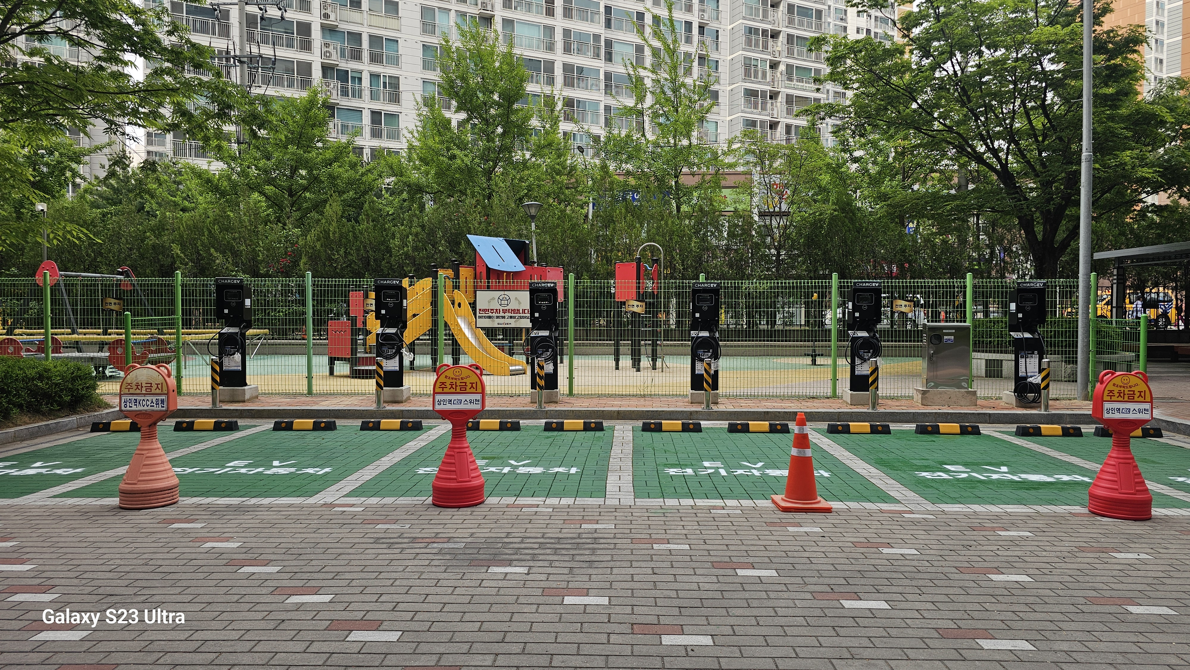 개인정보처리방침 ::: family site